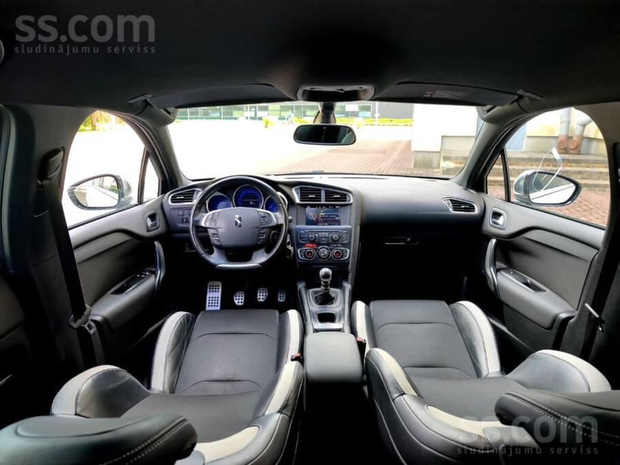 Balts Citroen DS 2014 Jelgava, ar dzinēja tilpumu 1.60 L un nobraukumu 0 tūkst. km par 5990 €, foto 13 vietnē AUTOMOTO.COM.LV