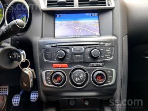 Balts Citroen DS 2014 Jelgava, ar dzinēja tilpumu 1.60 L un nobraukumu 0 tūkst. km par 5990 €, foto 16 vietnē AUTOMOTO.COM.LV