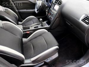 Balts Citroen DS 2014 Jelgava, ar dzinēja tilpumu 1.60 L un nobraukumu 0 tūkst. km par 5990 €, foto 18 vietnē AUTOMOTO.COM.LV