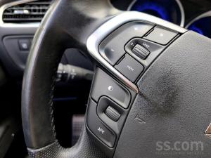 Balts Citroen DS 2014 Jelgava, ar dzinēja tilpumu 1.60 L un nobraukumu 0 tūkst. km par 5990 €, foto 27 vietnē AUTOMOTO.COM.LV