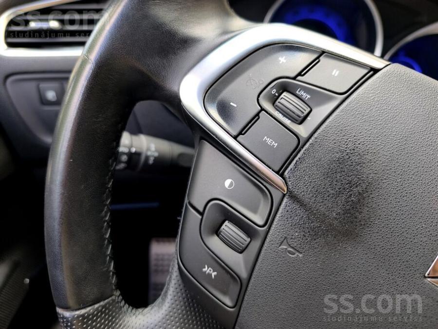 Balts Citroen DS 2014 Jelgava, ar dzinēja tilpumu 1.60 L un nobraukumu 0 tūkst. km par 5990 €, foto 27 vietnē AUTOMOTO.COM.LV