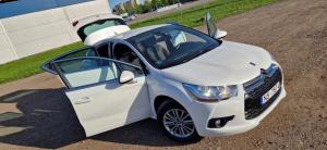Balts Citroen DS 2014 Rīga, ar dzinēja tilpumu 1.60 L un nobraukumu 178 tūkst. km par 6950 €, foto 3 vietnē AUTOMOTO.COM.LV