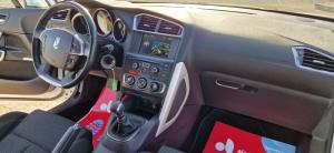 Balts Citroen DS 2014 Rīga, ar dzinēja tilpumu 1.60 L un nobraukumu 178 tūkst. km par 6950 €, foto 17 vietnē AUTOMOTO.COM.LV