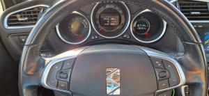 Balts Citroen DS 2014 Rīga, ar dzinēja tilpumu 1.60 L un nobraukumu 178 tūkst. km par 6950 €, foto 28 vietnē AUTOMOTO.COM.LV