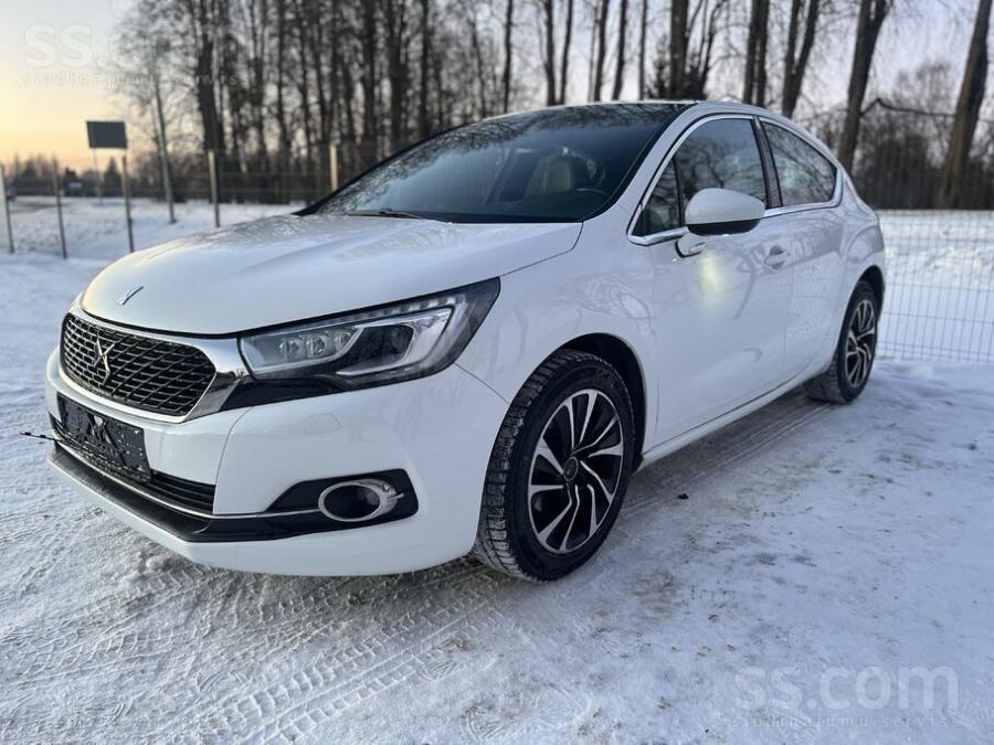 Balts Citroen DS 2016 Cēsis, ar dzinēja tilpumu 1.20 L un nobraukumu 0 tūkst. km par 6900 €, foto 1 vietnē AUTOMOTO.COM.LV