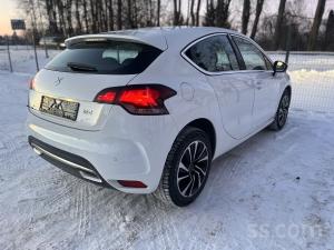Balts Citroen DS 2016 Cēsis, ar dzinēja tilpumu 1.20 L un nobraukumu 0 tūkst. km par 6900 €, foto 5 vietnē AUTOMOTO.COM.LV