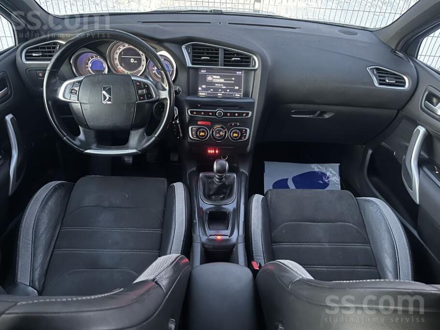 Balts Citroen DS 2016 Cēsis, ar dzinēja tilpumu 1.20 L un nobraukumu 0 tūkst. km par 6900 €, foto 8 vietnē AUTOMOTO.COM.LV