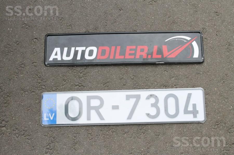 White Citroen DS 2017 in Riga, with an engine capacity of 1.20 L and mileage of 0 thousand km for 5750 €, photo 17 on AUTOMOTO.COM.LV