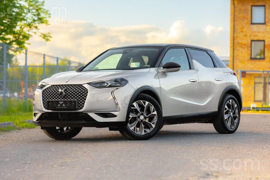 Dzeltens Citroen DS 2020 Jelgava, ar dzinēja tilpumu 1.60 L un nobraukumu 106 tūkst. km par 15990 €, foto 3 vietnē AUTOMOTO.COM.LV