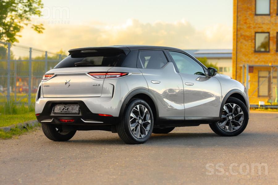 Dzeltens Citroen DS 2020 Jelgava, ar dzinēja tilpumu 1.60 L un nobraukumu 106 tūkst. km par 15990 €, foto 5 vietnē AUTOMOTO.COM.LV