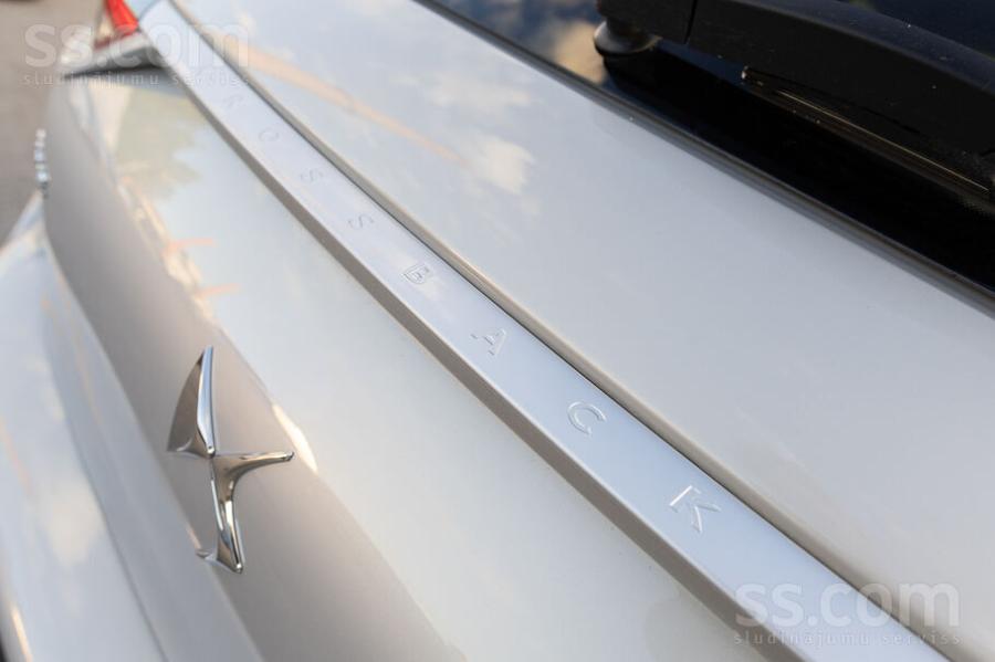 Dzeltens Citroen DS 2020 Jelgava, ar dzinēja tilpumu 1.60 L un nobraukumu 106 tūkst. km par 15990 €, foto 8 vietnē AUTOMOTO.COM.LV
