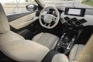 Dzeltens Citroen DS 2020 Jelgava, ar dzinēja tilpumu 1.60 L un nobraukumu 106 tūkst. km par 15990 €, foto 14 vietnē AUTOMOTO.COM.LV