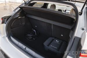 Dzeltens Citroen DS 2020 Jelgava, ar dzinēja tilpumu 1.60 L un nobraukumu 106 tūkst. km par 15990 €, foto 16 vietnē AUTOMOTO.COM.LV