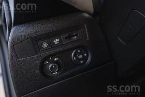 Dzeltens Citroen DS 2020 Jelgava, ar dzinēja tilpumu 1.60 L un nobraukumu 106 tūkst. km par 15990 €, foto 22 vietnē AUTOMOTO.COM.LV