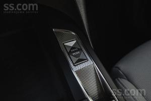 Dzeltens Citroen DS 2020 Jelgava, ar dzinēja tilpumu 1.60 L un nobraukumu 106 tūkst. km par 15990 €, foto 24 vietnē AUTOMOTO.COM.LV