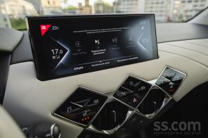 Dzeltens Citroen DS 2020 Jelgava, ar dzinēja tilpumu 1.60 L un nobraukumu 106 tūkst. km par 15990 €, foto 31 vietnē AUTOMOTO.COM.LV