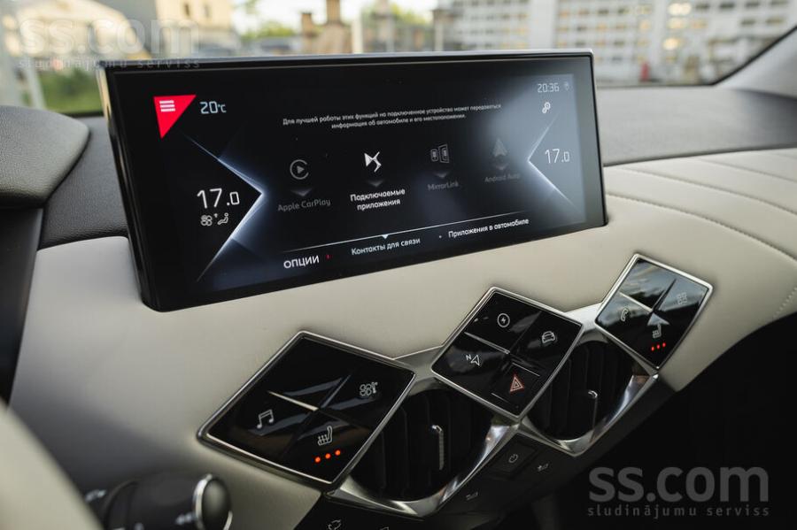 Dzeltens Citroen DS 2020 Jelgava, ar dzinēja tilpumu 1.60 L un nobraukumu 106 tūkst. km par 15990 €, foto 31 vietnē AUTOMOTO.COM.LV