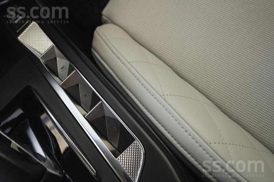 Dzeltens Citroen DS 2020 Jelgava, ar dzinēja tilpumu 1.60 L un nobraukumu 106 tūkst. km par 15990 €, foto 32 vietnē AUTOMOTO.COM.LV