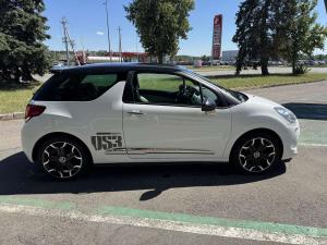 Balts Citroen DS3 2012 Tauragė, ar dzinēja tilpumu 1.56 L un nobraukumu 217 tūkst. km par 4300 €, foto 9 vietnē AUTOMOTO.COM.LV