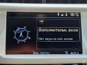 Белый Ситроен ДС3 2014 в Таураге, объемом двигателя 1.56 л и пробегом 294 тыс. км за 4200 €, фото 22 на AUTOMOTO.COM.LV