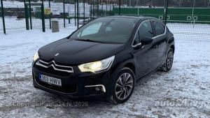 Melns Citroen DS4 2012 Tallina, ar dzinēja tilpumu 1.60 L un nobraukumu 185 tūkst. km par 5990 €, foto 7 vietnē AUTOMOTO.COM.LV