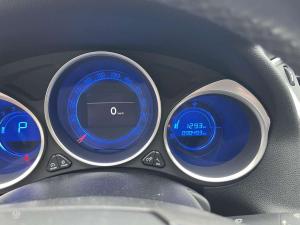 Brūns Citroen DS4 2013 Kauņa, ar dzinēja tilpumu 1.60 L un nobraukumu 90 tūkst. km par 6600 €, foto 16 vietnē AUTOMOTO.COM.LV