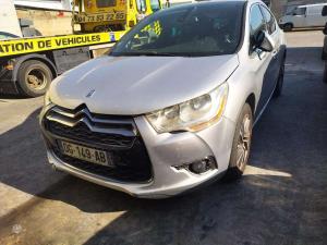 Grey Citroen DS4 2013 in Taurage, with an engine capacity of 1.56 L and mileage of 193 thousand km for 3300 €, photo  on AUTOMOTO.COM.LV