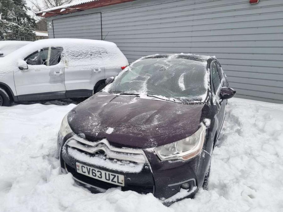 Grey Citroen DS4 2014 in Taurage, with an engine capacity of 2.00 L and mileage of 180 thousand km for 2150 €, photo 1 on AUTOMOTO.COM.LV