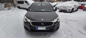 Pelēks Citroen DS4 2017 Tauragė, ar dzinēja tilpumu 1.20 L un nobraukumu 152 tūkst. km par 7200 €, foto 7 vietnē AUTOMOTO.COM.LV