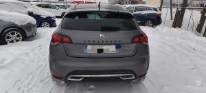 Pelēks Citroen DS4 2017 Tauragė, ar dzinēja tilpumu 1.20 L un nobraukumu 152 tūkst. km par 7200 €, foto 8 vietnē AUTOMOTO.COM.LV