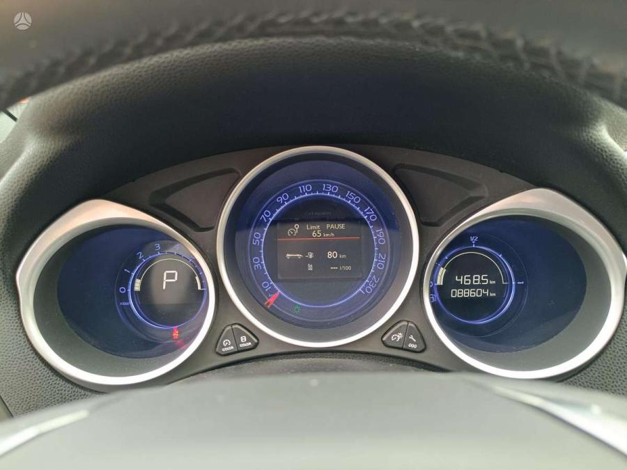 Balts Citroen DS4 2014 Kauņa, ar dzinēja tilpumu 1.60 L un nobraukumu 89 tūkst. km par 6999 €, foto 14 vietnē AUTOMOTO.COM.LV