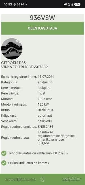 Melns Citroen DS5 2014 Tallina, ar dzinēja tilpumu 2.00 L un nobraukumu 266 tūkst. km par 7400 €, foto 15 vietnē AUTOMOTO.COM.LV