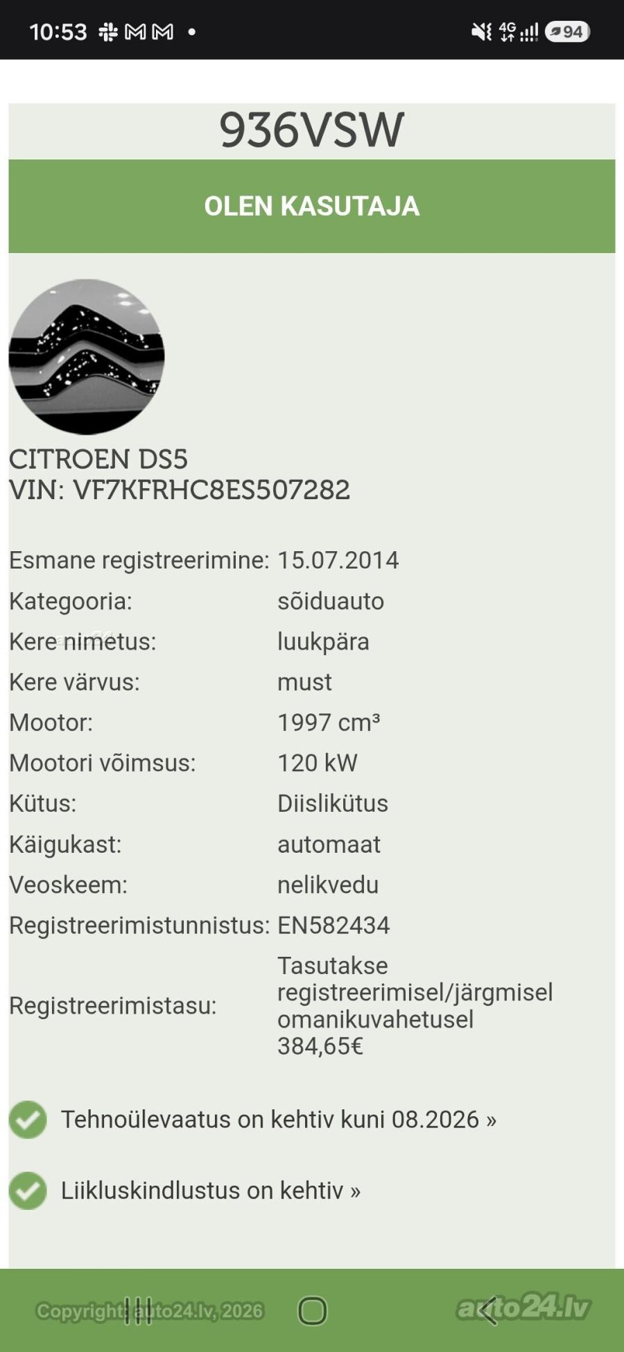 Melns Citroen DS5 2014 Tallina, ar dzinēja tilpumu 2.00 L un nobraukumu 266 tūkst. km par 7400 €, foto 15 vietnē AUTOMOTO.COM.LV