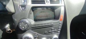 Grey Citroen DS5 2013 in Siauliai, with an engine capacity of 2.00 L and mileage of 306 thousand km for 5600 €, photo 14 on AUTOMOTO.COM.LV