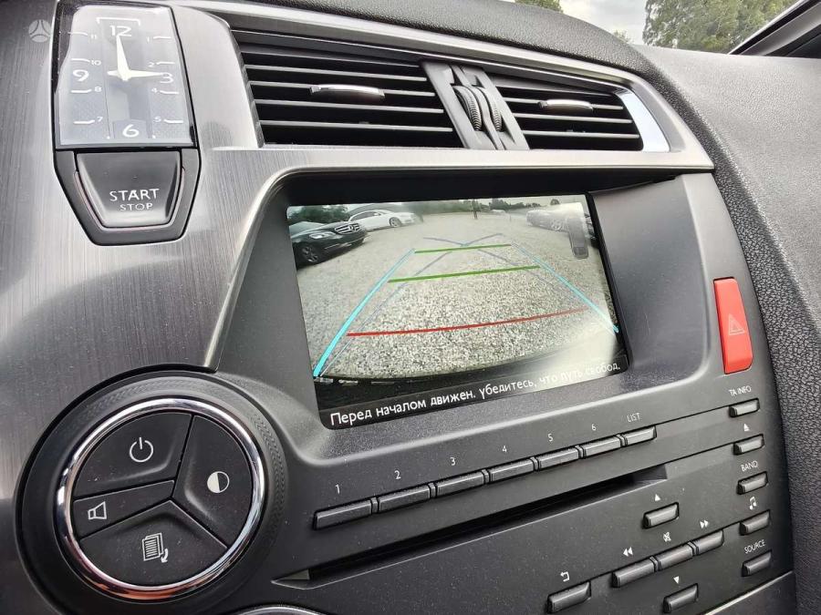 Pelēks Citroen DS5 2014 Viļņa, ar dzinēja tilpumu 1.56 L un nobraukumu 316 tūkst. km par 3950 €, foto 12 vietnē AUTOMOTO.COM.LV