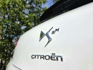 Balts Citroen DS5 2015 Šauļi, ar dzinēja tilpumu 2.00 L un nobraukumu 191 tūkst. km par 5900 €, foto 18 vietnē AUTOMOTO.COM.LV