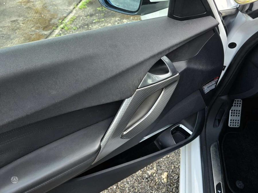 Balts Citroen DS5 2015 Šauļi, ar dzinēja tilpumu 2.00 L un nobraukumu 191 tūkst. km par 5900 €, foto 28 vietnē AUTOMOTO.COM.LV