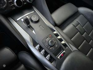 Balts Citroen DS5 2015 Šauļi, ar dzinēja tilpumu 2.00 L un nobraukumu 191 tūkst. km par 5900 €, foto 35 vietnē AUTOMOTO.COM.LV