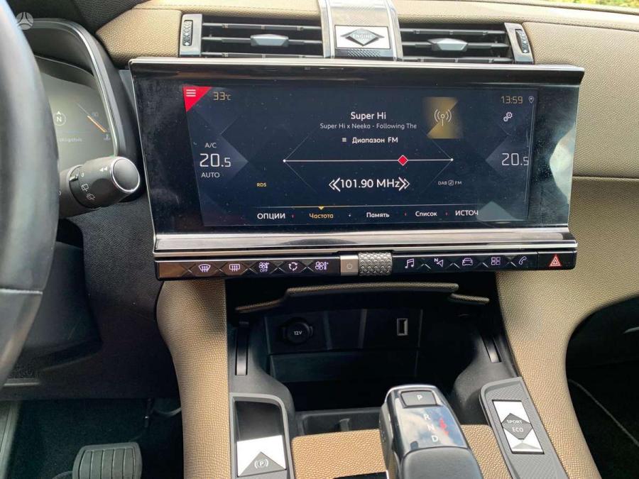 Black Citroen DS7 Crossback 2022 in Vilnius, with an engine capacity of 1.50 L and mileage of 147 thousand km for 16819 €, photo 22 on AUTOMOTO.COM.LV