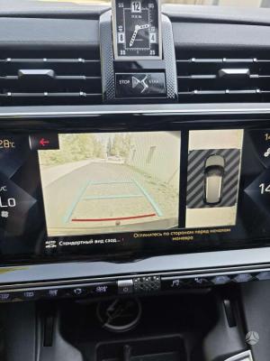 Серый Ситроен DS7 Crossback 2018 в Укмерге, объемом двигателя 1.50 л и пробегом 240 тыс. км за 12250 €, фото 14 на AUTOMOTO.COM.LV