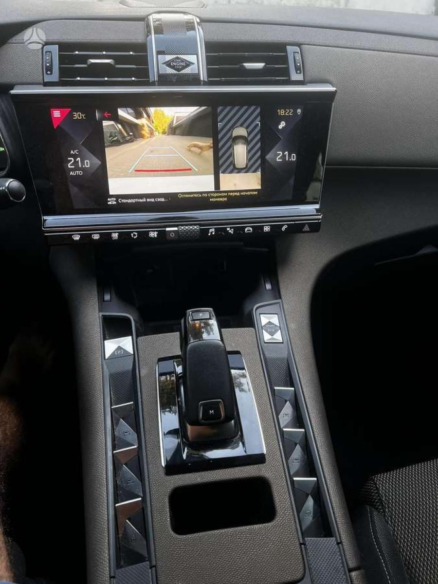 Balts Citroen DS7 Crossback 2020 Viļņa, ar dzinēja tilpumu 1.50 L un nobraukumu 193 tūkst. km par 12999 €, foto 20 vietnē AUTOMOTO.COM.LV
