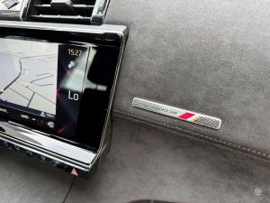 Balts Citroen DS7 Crossback 2021 Šauļi, ar dzinēja tilpumu 1.50 L un nobraukumu 242 tūkst. km par 13700 €, foto 16 vietnē AUTOMOTO.COM.LV