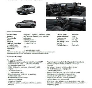 Серый Ситроен e-C4 2021 в Вильнюс, объемом двигателя 0.00 л и пробегом 64 тыс. км за 14000 €, фото 19 на AUTOMOTO.COM.LV