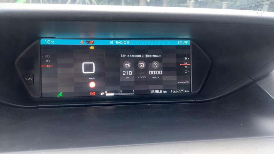 Black Citroen Grand C4 Picasso 2017 in Vilnius, with an engine capacity of 2.00 L and mileage of 163 thousand km for 7950 €, photo 17 on AUTOMOTO.COM.LV