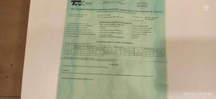 Синий Ситроен Гранд С4 Пикассо 2010 в Плунге, объемом двигателя 1.56 л и пробегом 277 тыс. км за 2500 €, фото 19 на AUTOMOTO.COM.LV
