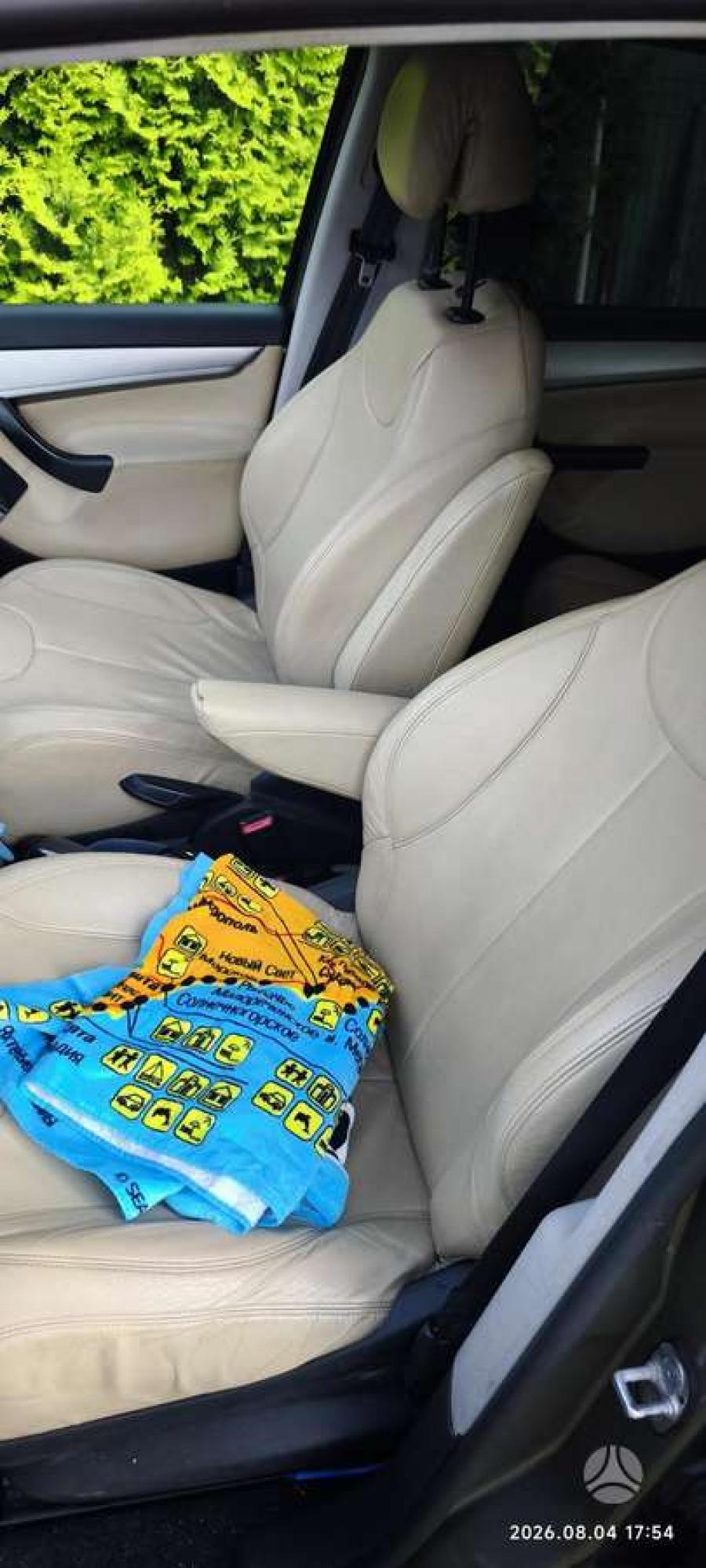 Brūns Citroen Grand C4 Picasso 2009 Viļņa, ar dzinēja tilpumu 1.60 L un nobraukumu 240 tūkst. km par 2500 €, foto 12 vietnē AUTOMOTO.COM.LV