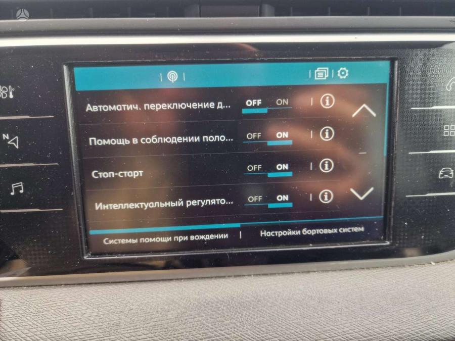 Коричневый Ситроен Гранд С4 Пикассо 2017 в Таураге, объемом двигателя 1.56 л и пробегом 266 тыс. км за 7400 €, фото 25 на AUTOMOTO.COM.LV
