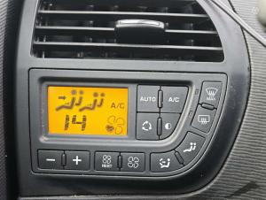 Grey Citroen Grand C4 Picasso 2012 in Kaunas, with an engine capacity of 1.56 L and mileage of 206 thousand km for 3590 €, photo 9 on AUTOMOTO.COM.LV