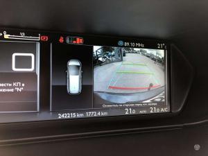 Pelēks Citroen Grand C4 Picasso 2014 Klaipėda, ar dzinēja tilpumu 1.56 L un nobraukumu 242 tūkst. km par 5299 €, foto 15 vietnē AUTOMOTO.COM.LV