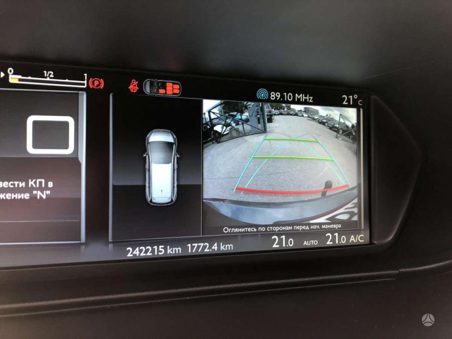 Pelēks Citroen Grand C4 Picasso 2014 Klaipėda, ar dzinēja tilpumu 1.56 L un nobraukumu 242 tūkst. km par 5299 €, foto 15 vietnē AUTOMOTO.COM.LV